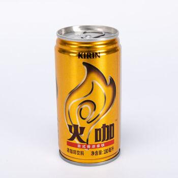 China Customizable Aluminum Coffee Cans with Offset Printing - 1000 MOQ, Cylindrical Food Packaging for sale