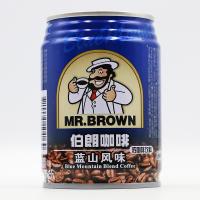 China Cylindrical Aluminum Coffee Canning - Silver Finish, Customizable Printing, MOQ 1000 Pieces for Food Packaging for sale
