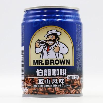 China Cylindrical Aluminum Coffee Canning - Silver Finish, Customizable Printing, MOQ 1000 Pieces for Food Packaging for sale