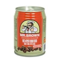 China Custom Aluminum Coffee Cans 1000 MOQ with Offset Printing for Ice Coffee Packaging for sale