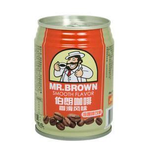 China Custom Aluminum Coffee Cans 1000 MOQ with Offset Printing for Ice Coffee Packaging for sale