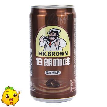 China Polished Aluminum Coffee Cans for Iced Coffee - 1000 MOQ with Custom Printing & Screw-on Lids for sale