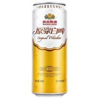 China Aluminum Cylindrical Alcoholic Beverage Can 500ml OEM Custom Printing for sale
