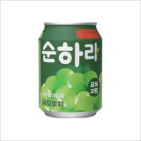 China 238ml Grape Juice with Pulp Bottling Service - 0 Sugar 0 Fat OEM Private Label Drink Filling 18 Month Shelf Life for sale