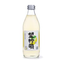 China OEM Carbonated Beverage Bottling 300ml Vitamin C Lemon Juice Sparkling Water for sale
