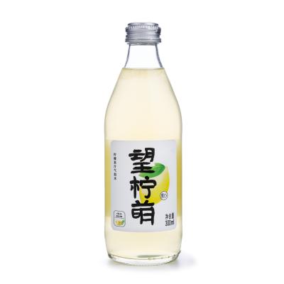 China OEM Carbonated Beverage Bottling 300ml Vitamin C Lemon Juice Sparkling Water for sale