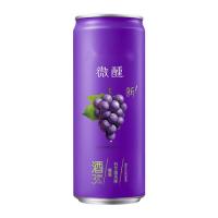 China Custom Logo Grape Brandy Cocktail Canned Alcoholic Beverage 250-500ml OEM for sale