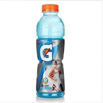 China 250-500ml Blueberry Sports Energy Drink Private Label Bottling OEM Free Sample for sale