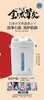 China Easy  Install Adjust Flow Rate Hydromassage Hot Spring Machine for sale