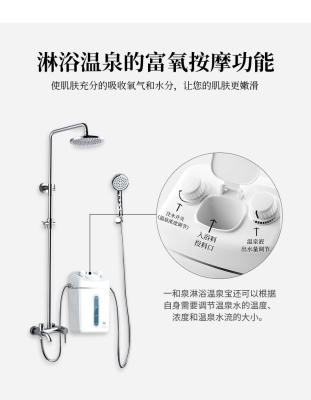 China Bath Soak Spa Shower Filter for sale