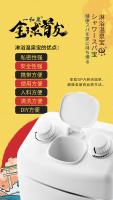 China Hydromassage Hot Spring Machine for sale