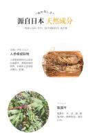 China Skin Cleaning Prevent Itch  Stress Relief Bath Soak for sale