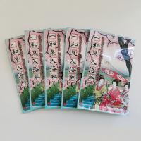 China Flowers Fragrance Eczema Relief Skin Lightening Bath Soak for sale