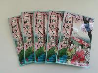 China Refreshing Nourish Skin Therapeutic Bath Salts for sale