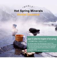 China Gently Exfoliate Antioxidation Therapeutic Bath Salts for sale