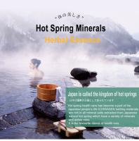 China Relief  Itch Therapeutic Bath Salts for sale