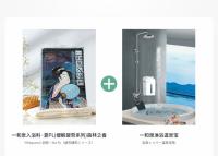 China Promote Blood Circulation Sterilization Body Care Bath Salt for sale