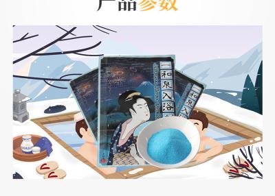 China Refreshing Bacteriostatic Health And Personal Care Salts for sale