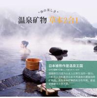 China  Lasting Fragrance Spa Bath Salt for sale