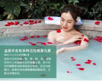 China Relax Muscles Body Care Bath Salt for sale