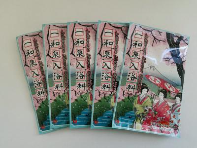 China Ginger Root Body Care Bath Salt for sale