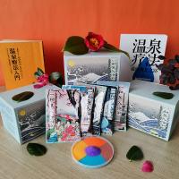 China Bathing Ginseng Root Nourish Skin Beauty Salt for sale
