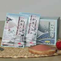 China Moisturize Ginseng Root Antiseptic Bath Soak for sale