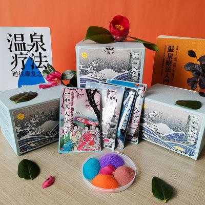 China Anti - Acne Herbal Essence Bath Therapy Bath Salts for sale