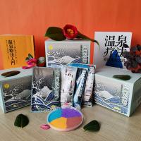 China Stress Relief Personalised Skin Care Salts for sale