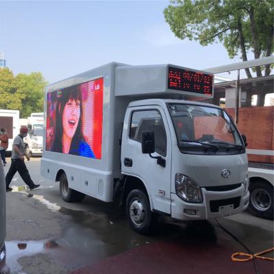China 95km/h LED Screen Truck 220V , High Brightness 3-Side Digital Mobile Advertising Van for sale