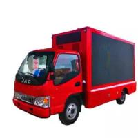 China JAC Screen LED Digital Billboard Truck 90km/h 4*2 Mobile for sale