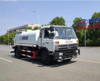 China Lhd Rhd 10000 Liters Street Cleaning Water Tanker Truck  10m3 Water Sprinkler Truck for sale