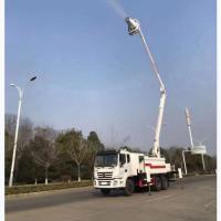 China Dongfeng High Altitude Dust Suppression Vehicle Atomizing Water Sprayer Water Truck for sale