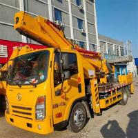 China 90km/H Max Speed Aerial Work Platform Truck For High Altitude Operation Trucks for sale
