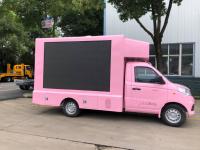 China Foton Mobile LED Advertising Truck With Loop Ventilation Cooling System Small Size for sale