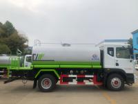 China 15m3 4x2 Water Delivery Truck  15 Ton Water Sprinkler Truck For Sale for sale