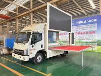 China Foton 4X2  Mobile Led Truck Advertising Waterproof P4 P5 P6 Outdoor Vehicle Led Display for sale
