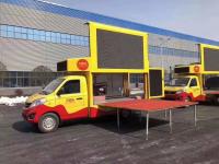 China Small Foton Brand Advertising Vehicle Mounted LED Display Euro 6 Led Mobile Digital Advertising Sign Trailer for sale