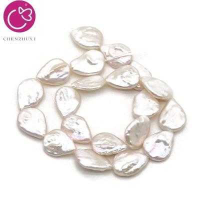 China Irregular Freshwater Pearl Baroque Square Pearl Loose Beads for DIY Necklace Earrings Making for sale