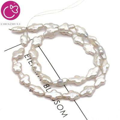 China Factory Price Excellent Quality Modern Baroque Pearl Handmade Designer Unique Classic Necklace Jewelry for Women's for sale