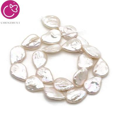 China Hot Sale Irregular Acrylic Baroque Pearl Long Stick Coin Rectangle Beads for DIY Jewelry Making for sale