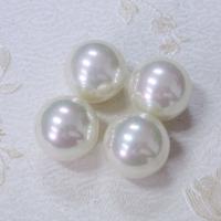 China 30mm 40mm Glass Loose Pearl  for Jewelry Making for sale