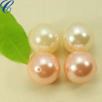 China 30mm 40mm Glass Loose Pearl  for Jewelry Making for sale