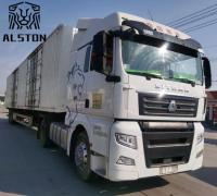 China Used Sitrak G7 Truck Tractor 4x2, Euro 5 480 hp Used Trailer Head Truck for sale