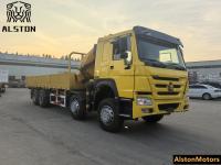 China Used HOWO 8x4 Crane Truck with 12 Ton XCMG for Sale in Ghana (371HP LHD) for sale