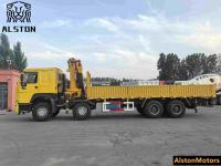 China Used HOWO 8x4 Crane Truck with 12 Ton XCMG for Sale in Ghana (371HP LHD) for sale