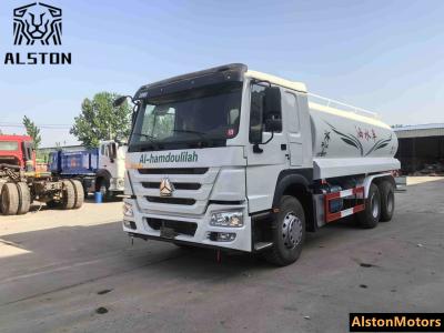 China Used HOWO Water Tank Trucks for Sale – Capacity & Price for sale