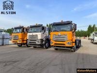 China HOWO Tractor Truck Price – Used 6x4 Truck Head for Sale for sale