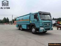 China Used HOWO Fuel Tank Trucks for Sale – Capacity & Price for sale