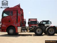China Used SITRAK Tractor Truck for Sale | C7H T7H Truck Price for sale